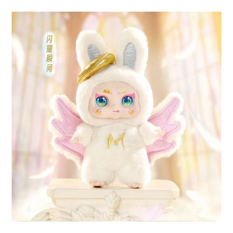 Kimmon Dream Maker Blind Box